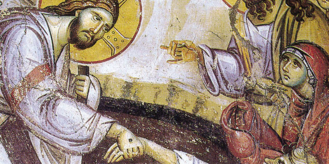 ΠΕΡΙΟΔΙΚΟ ΤΕΥΧΟΣ 145 – ΑΓΙΑ ΤΑΒΙΘΑ