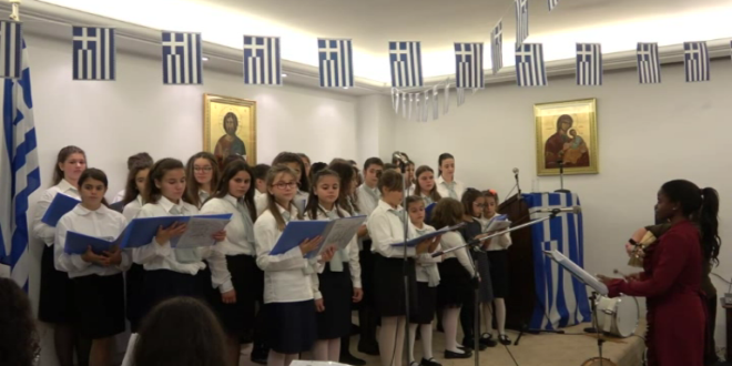 Εορτή 28ης Οκτωβρίου – ΑΓΙΑ ΤΑΒΙΘΑ